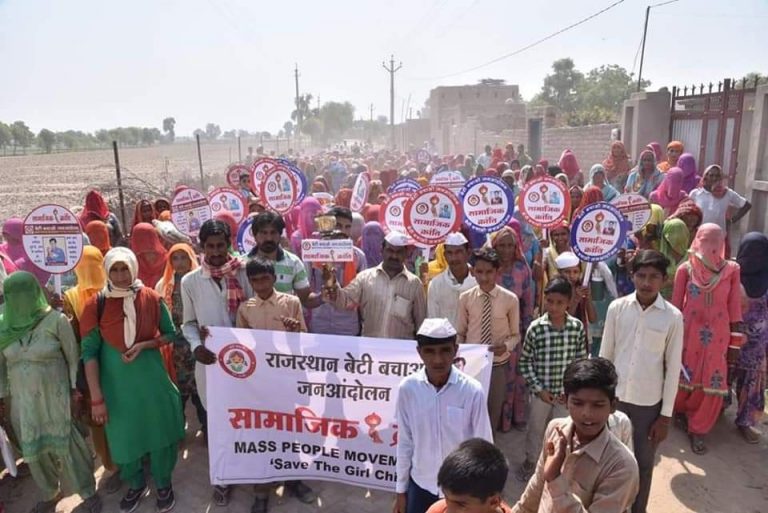 aboutus - Dr Ganesh Rakh